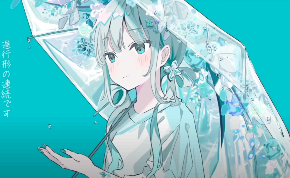 中日歌詞翻譯:MIMI - 妄想哀歌 (feat. 初音ミク＆可不) - david8979的創作 - 巴哈姆特