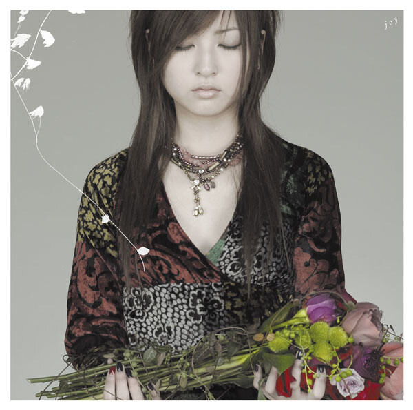 SAYAKA「螺旋」中日歌詞翻譯 - citycat1224的創作 - 巴哈姆特