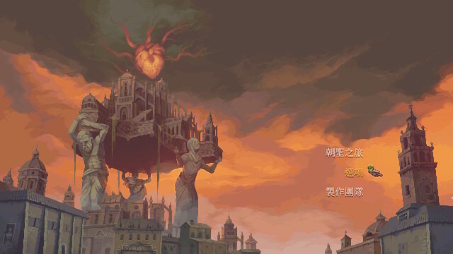 NS－瀆神II - doris58的創作 - 巴哈姆特