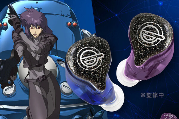 日本知名品牌「LIFEEAR」推出攻殼聯名耳機 - e002501的創作 - 巴哈姆特