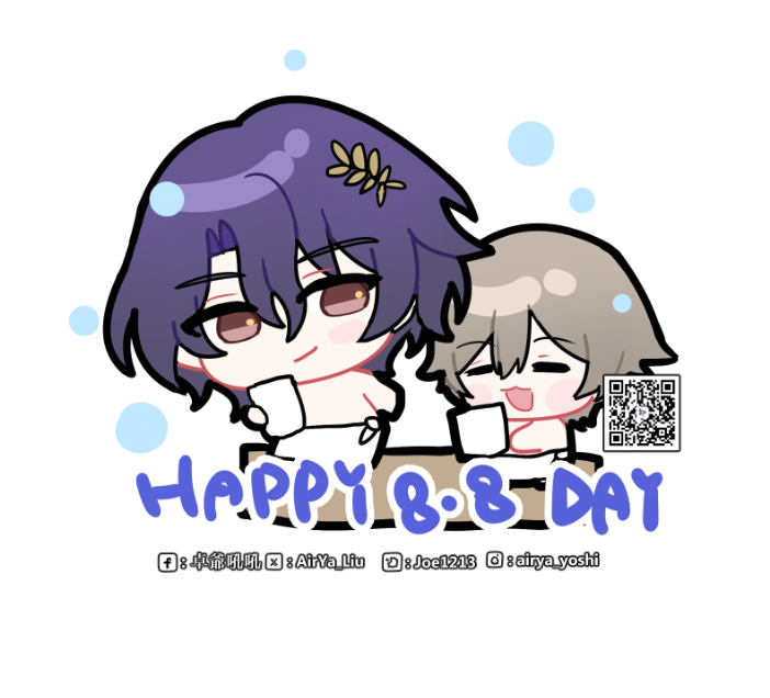 [達人專欄] - j831213的創作 - 巴哈姆特