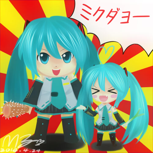 [ミク繪]MIKU打油捏 - MAXFT2的創作 - 巴哈姆特