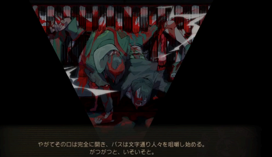 【劇情CC字幕翻譯】邊獄公司 LIMBUS COMPANY 1-3 【巴士外裝】 - david8979的創作 - 巴哈姆特