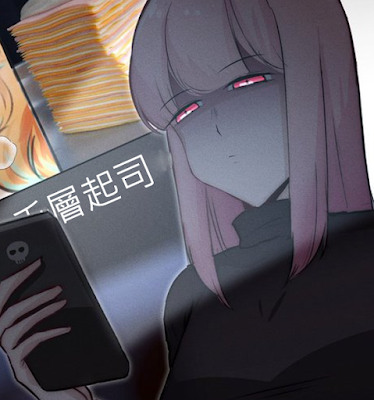 Tjia漫畫翻譯-歡迎來到網路呀Mori - airsoftotaku的創作 - 巴哈姆特