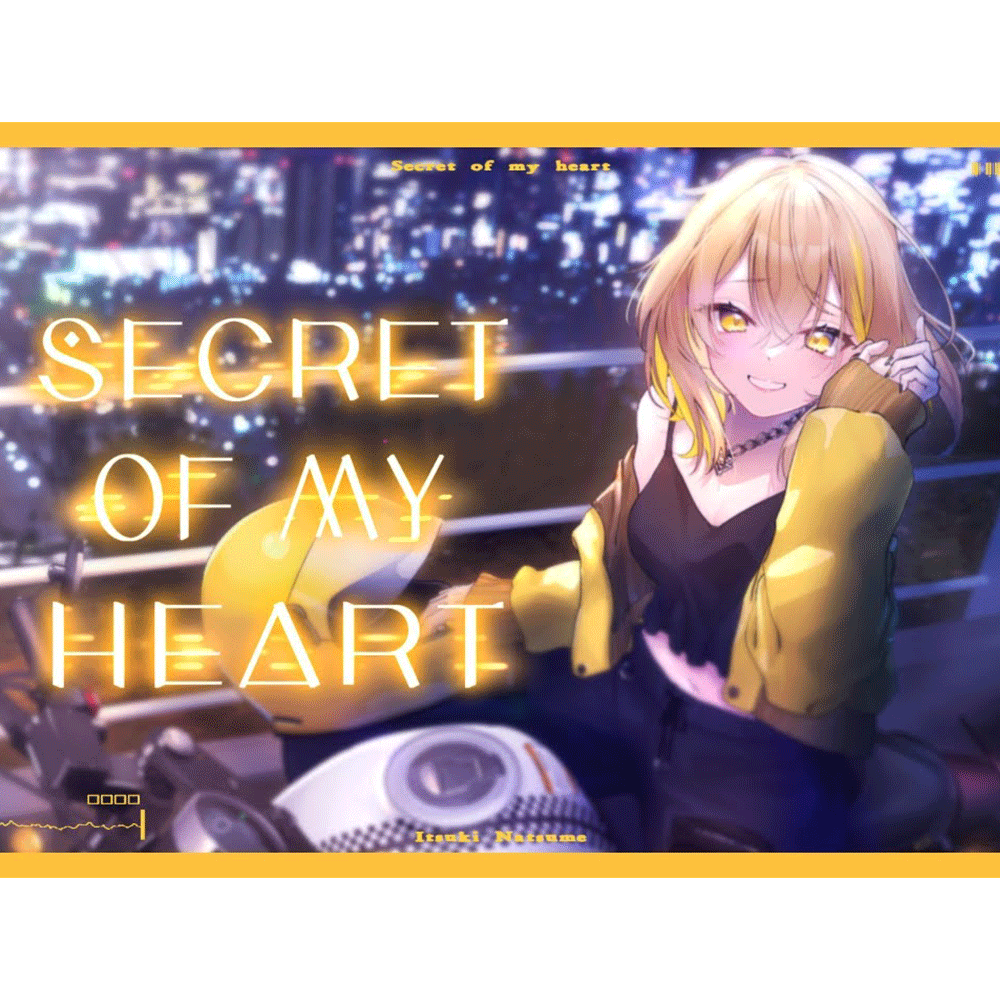 aran feat.棗いつき - Secret of my heart 中文歌詞翻譯 - hank2630的創作 - 巴哈姆特