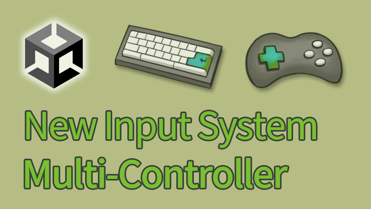 使用Unity，在本地端使用 New Input System，讓不同輸入設備分別控制各自的角色 - ggkid的創作 - 巴哈姆特