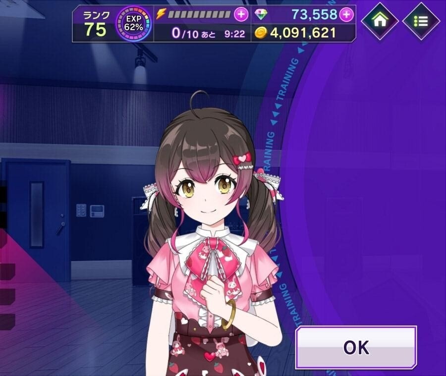 D4DJ免費抽獲得夢妮新卡片w - maxft2的創作 - 巴哈姆特