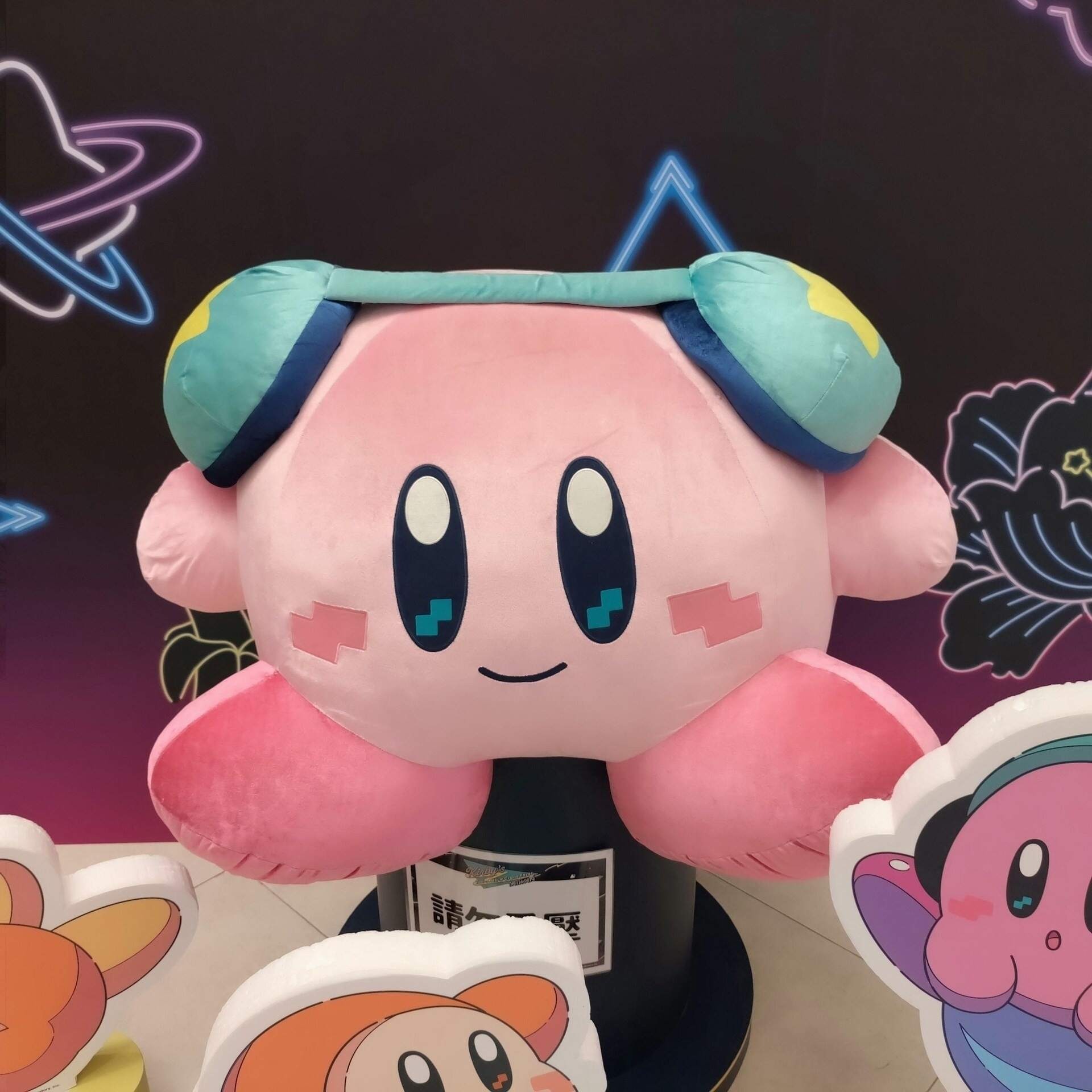 Kirby's Toki-Meki☆Crane Fever Taiwan 最後一週參加心得 - sucdekey2的創作 - 巴哈姆特