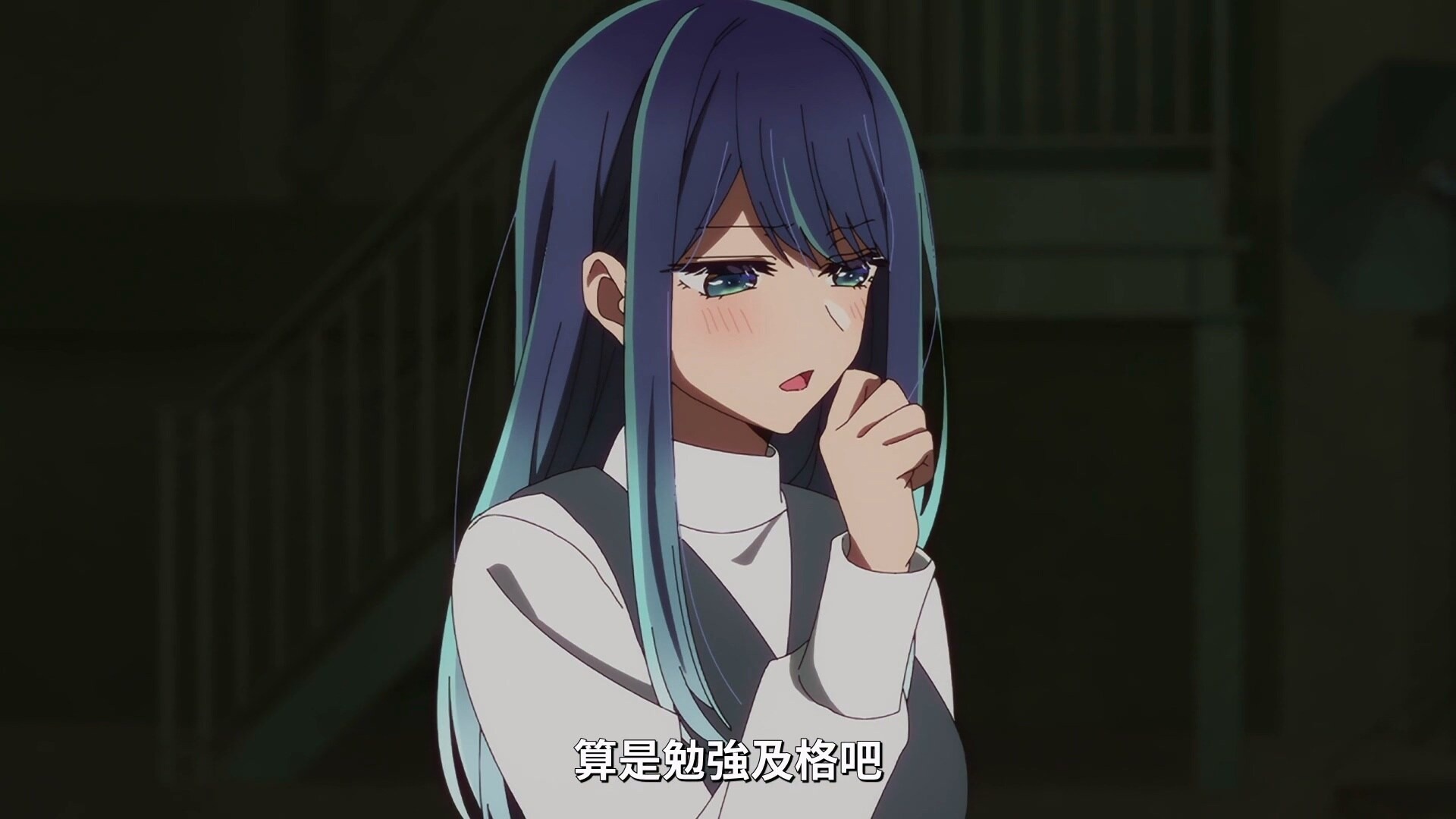 [達人專欄] 2024 7月夏番 女性角色人氣投票結果前十名(個人調查) - y3vupx06的創作 - 巴哈姆特