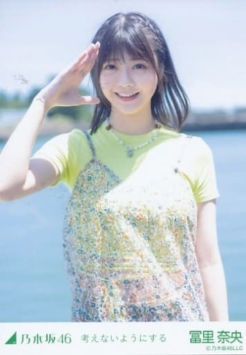 乃木坂46 33rd 「考えないようにする」歌唱衣裝 - ej02140508的創作 - 巴哈姆特