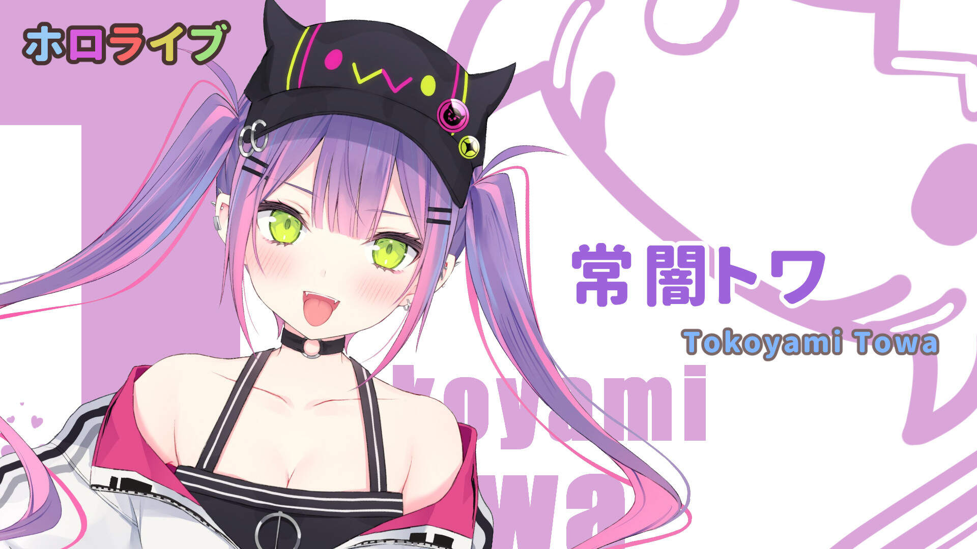 [ #HoloCure ] 常闇トワ (Tokoyami Towa ) 20分制 STAGE 1 ：Grassy Plains 大草原 通關紀錄！[ホロライブ] - ohc119的創作 - 巴哈姆特