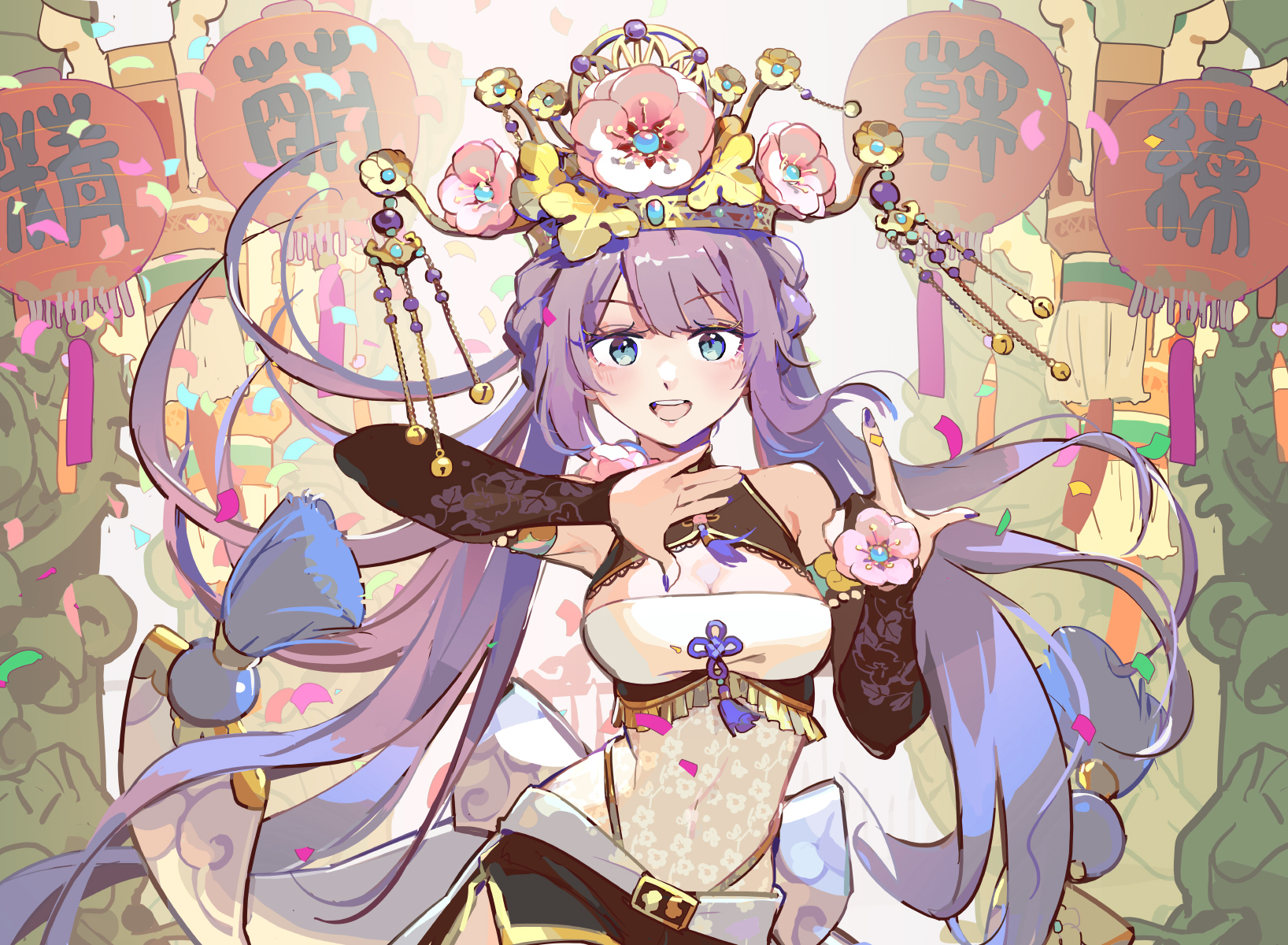 DIKA 3D募資企劃主視覺圖 - nnnnoooo007的創作 - 巴哈姆特