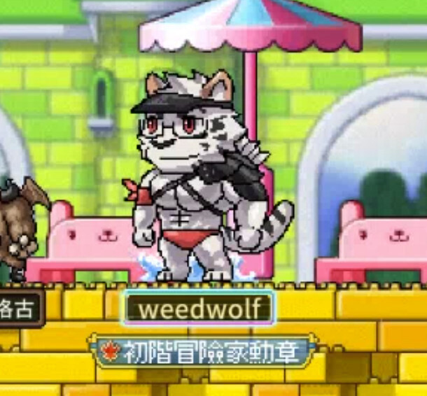 【委託】楓之谷世界造型-小嘎 - weedwolf的創作 - 巴哈姆特