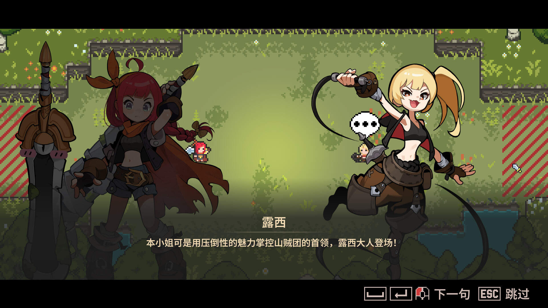 Debugging Hero 被迫當成外部測試員勸退文 - sbdg79的創作 - 巴哈姆特