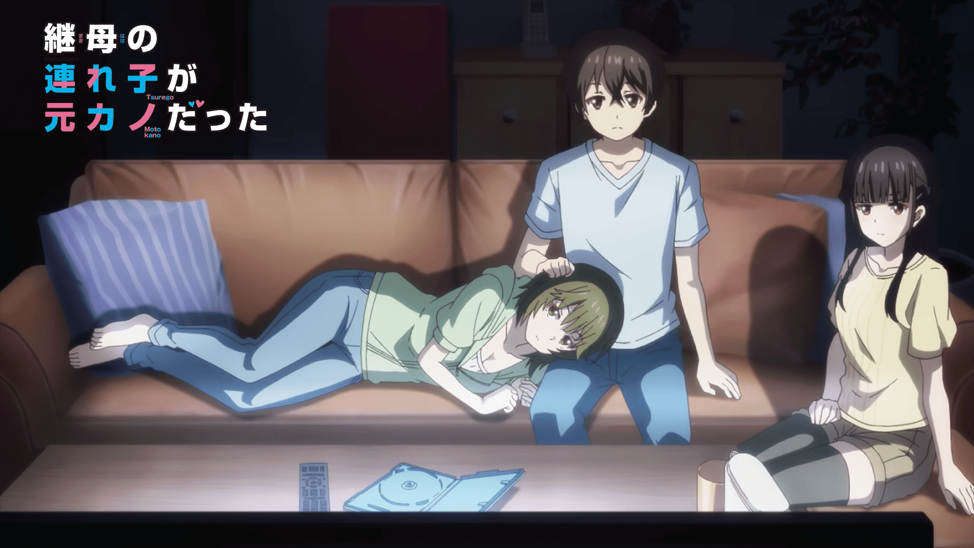 TVアニメ「繼母的拖油瓶是我的前女友」#10 WEB予告 - m54106538的創作 - 巴哈姆特