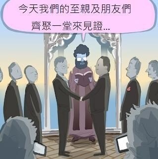 GPrime85漫畫翻譯-見證 - airsoftotaku的創作 - 巴哈姆特