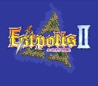 SFC 四狂神戰記2 エストポリス伝記2 Estpolis Denki 2 金手指與中文攻略 - lhulhu的創作 - 巴哈姆特