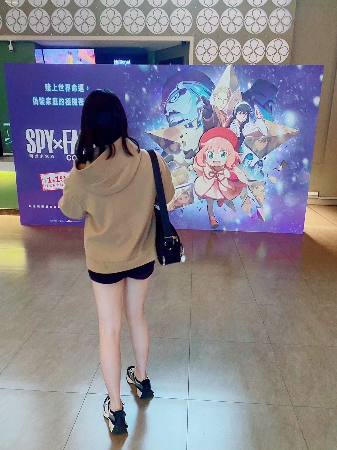 記錄 - tsai0207的創作 - 巴哈姆特