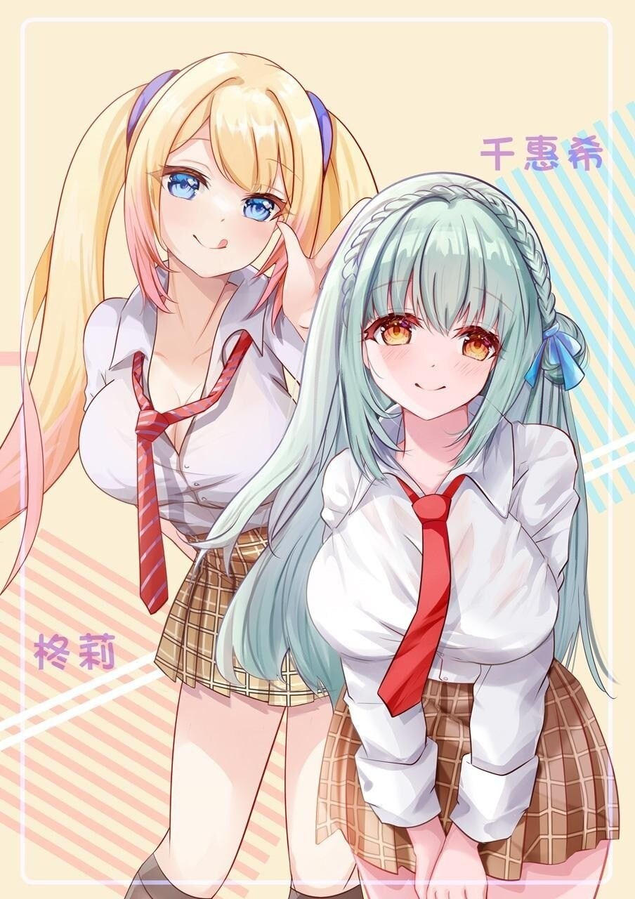 [達人專欄] 如果在意的女孩子知道我是AV男優的話該怎麼辦？(50) 男優和JK們的溜冰場風雲 - y3vupx06的創作 - 巴哈姆特