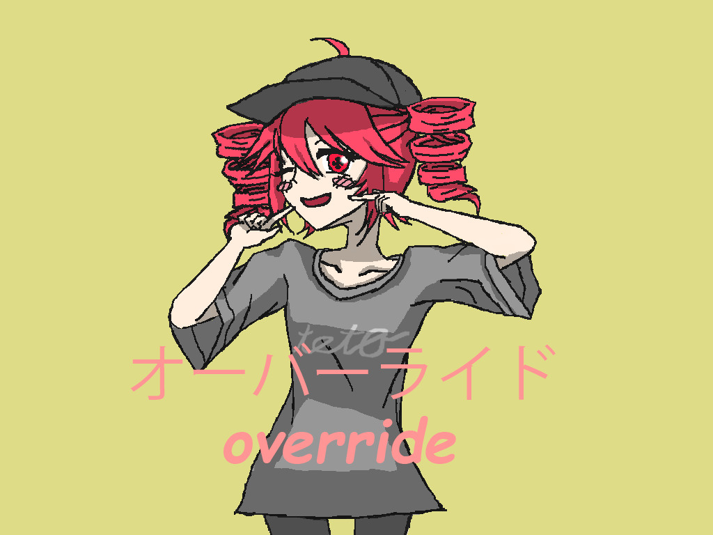 override-重音teto SV - nepcap的創作 - 巴哈姆特