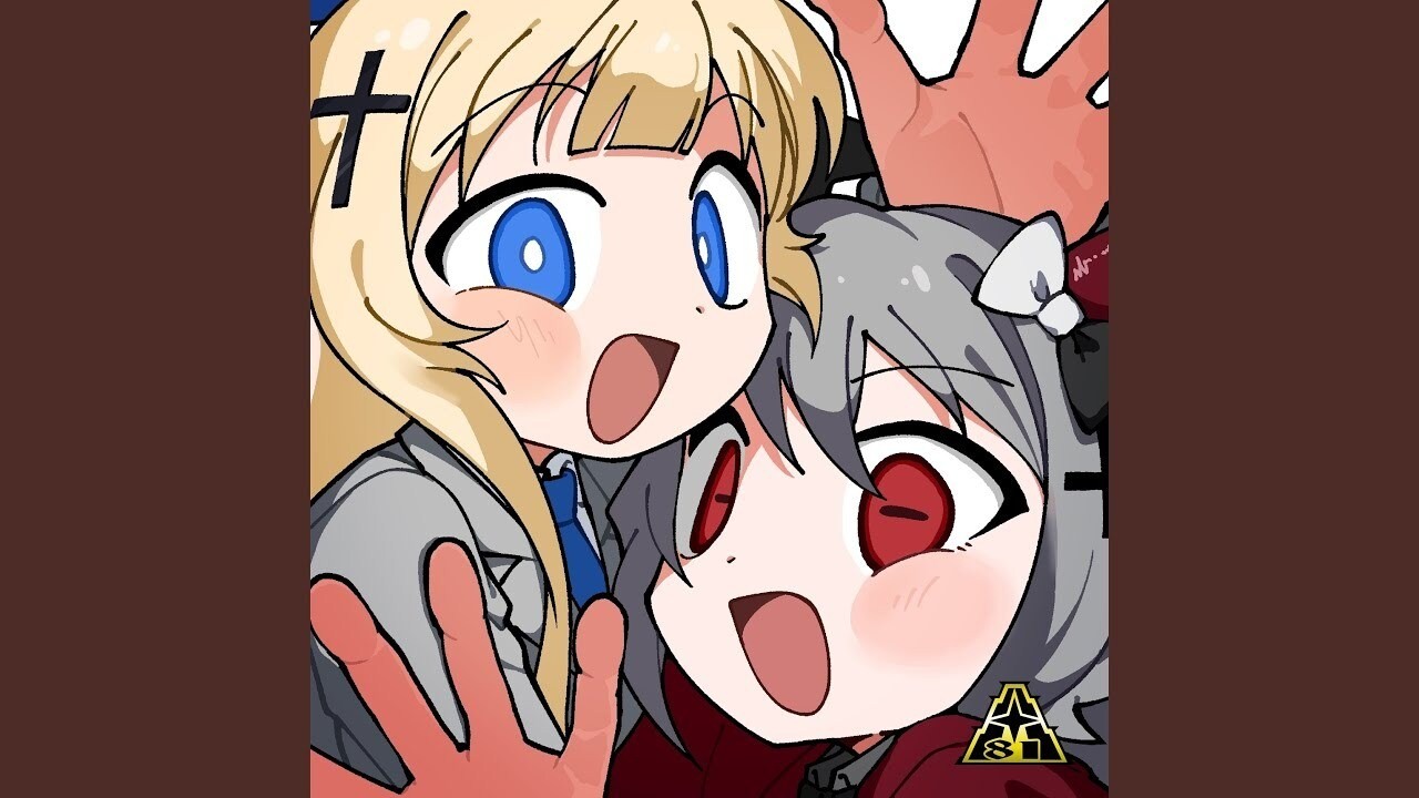 中日歌詞翻譯:Aiobahn +81 feat. ななひら & P丸様。- 天天天国地獄国 - david8979的創作 - 巴哈姆特