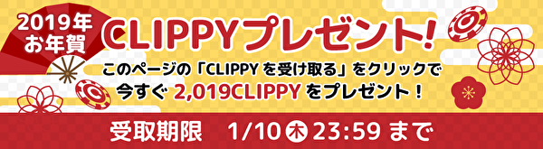 CSP ASSET上一些不錯的付費或是免費素材 - zaku2s1024的創作 - 巴哈姆特