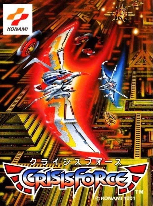 紅白機上高品質遊戲之一 (FC) Crisis Force 1CC / 帝國戰機 一道通關 - abc3的創作 - 巴哈姆特