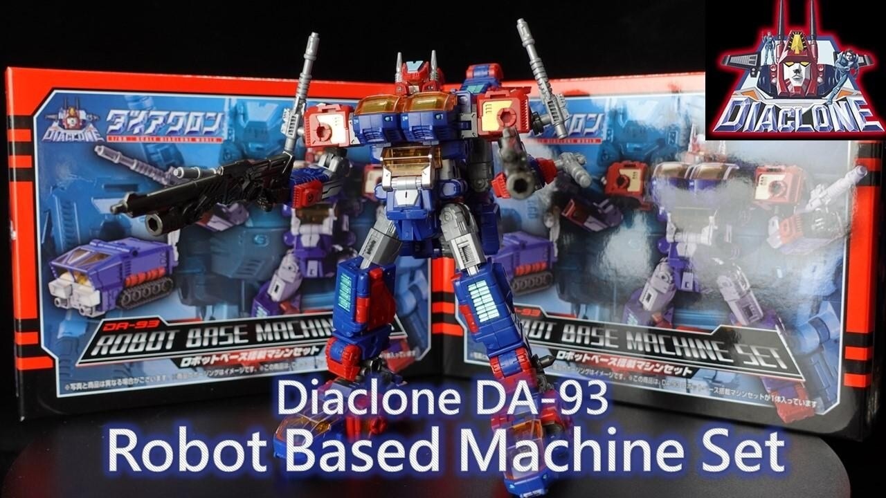 戴亞克隆 Diaclone DA93 ROBOT BASE MACHINE SET 機器人基地搭載機器組 - mazinger600g的創作 ...