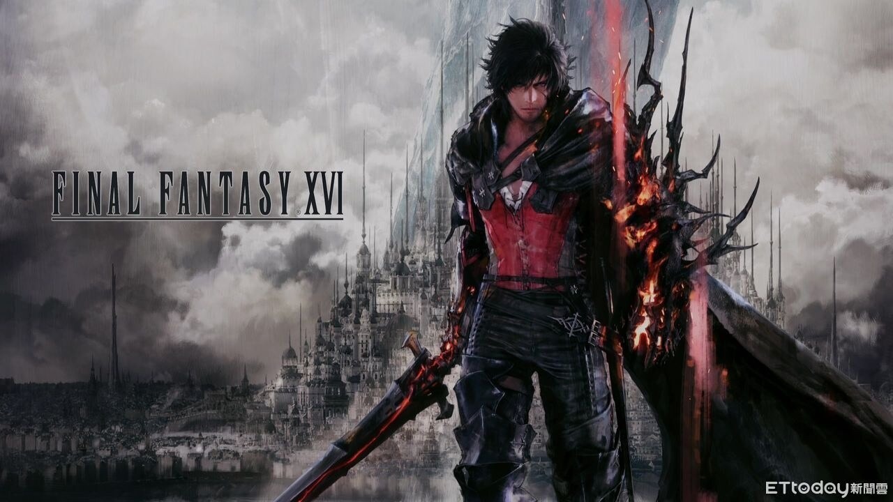 【心得】Final Fantasy XVI 傾盡全力滿足目標客群的誠意之作 | 附技能選擇攻略 - siechengye的創作 - 巴哈姆特