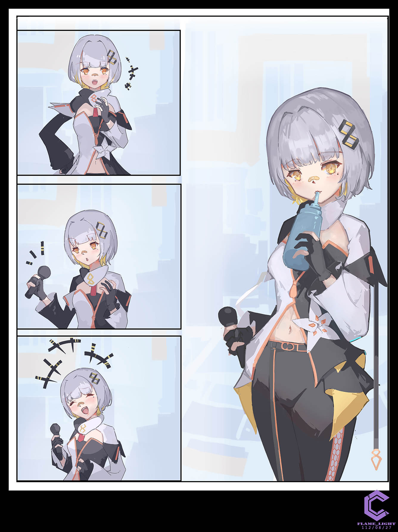 [達人專欄] 【漫畫】8⃣8⃣ - harrypeter5的創作 - 巴哈姆特