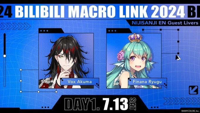 BILIBILI MACRO LINK 2024 .7.13日~14日，中國上海 - k118001ses的創作 - 巴哈姆特