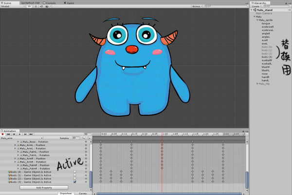 【Unity】Anima2D簡單教學--3 - winnie840613的創作 - 巴哈姆特