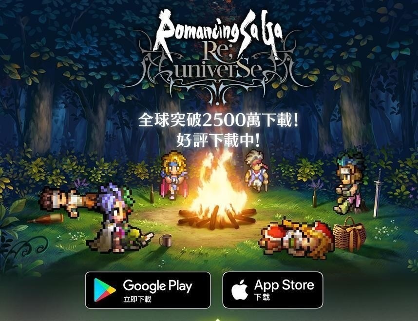 【復活邪神】不知不覺已經兩周年... - andy19283746的創作 - 巴哈姆特