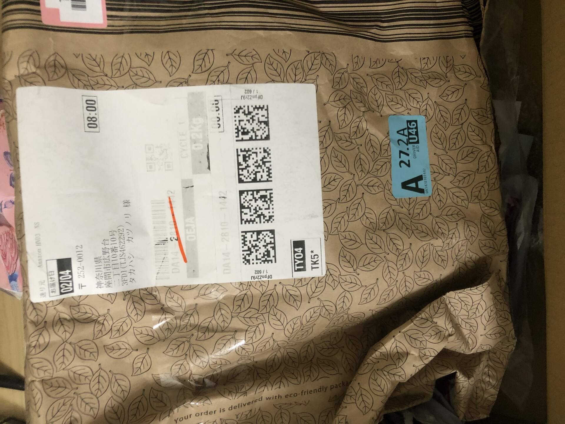 美國stasher矽膠密封袋~日本AMAZON代購心得+開箱分享｜樂淘letao 代購代標 - nesjca0122的創作 - 巴哈姆特