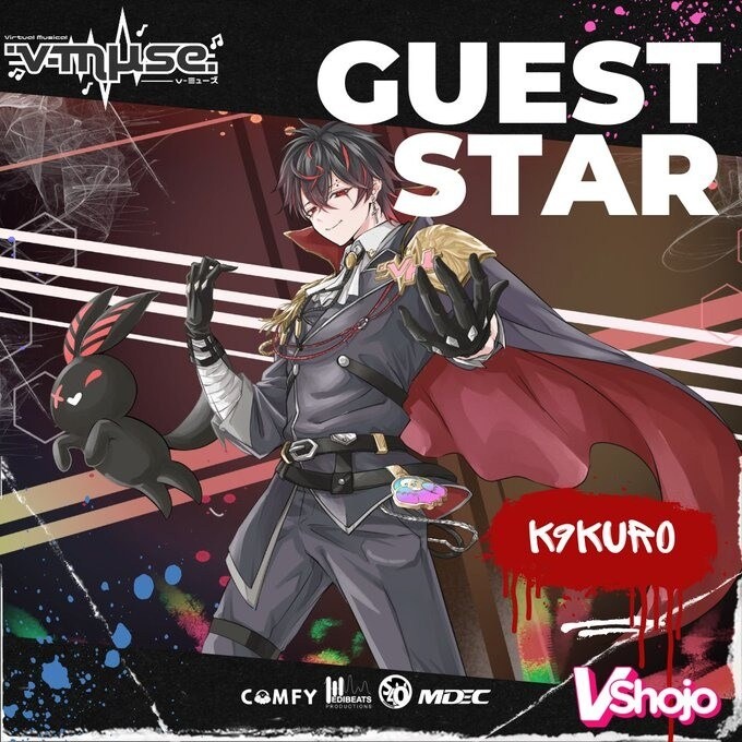 Team Comfy VT（SEA ／EN／JP／TW／KR）東南亞音樂祭2024．10．13 - k118001ses的創作 - 巴哈姆特