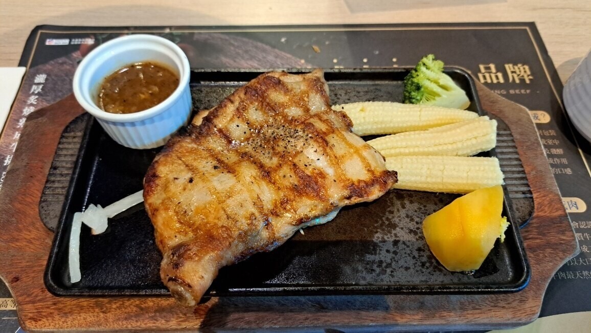 瀧厚的雞排 - d62397786的創作 - 巴哈姆特