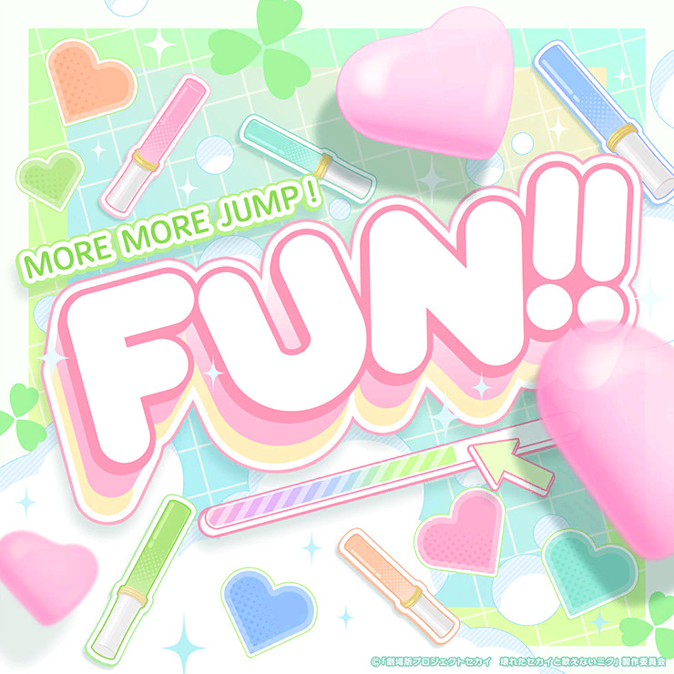 【中/日/羅歌詞】FUN!!【DECO*27】【いよわ】【世界計畫】 - wasdxxasdw的創作 - 巴哈姆特