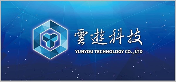 （遊戲軟體開發程式） - jourangshiar的創作 - 巴哈姆特