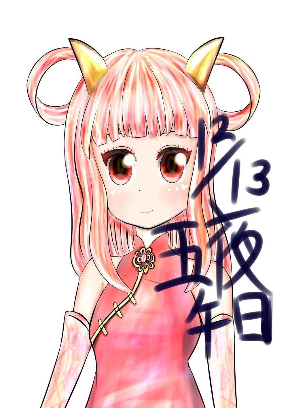 2020/12/15 我的第13組LINE貼圖【五夜的新年旗袍少女】上架囉~ - d62397786的創作 - 巴哈姆特