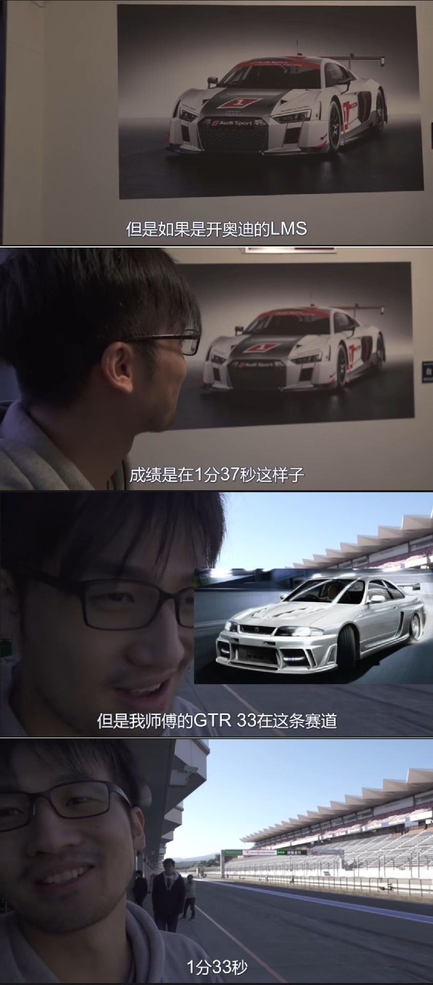 XD - sdgn的創作 - 巴哈姆特