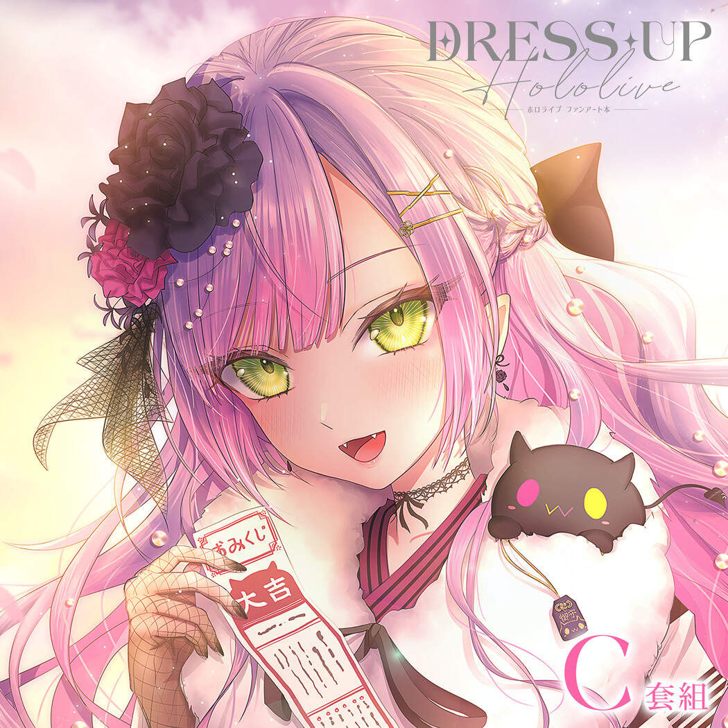 粉色蒂國【FF44】DAY1：T48／DAY2：J39.40 - six00606的創作 - 巴哈姆特