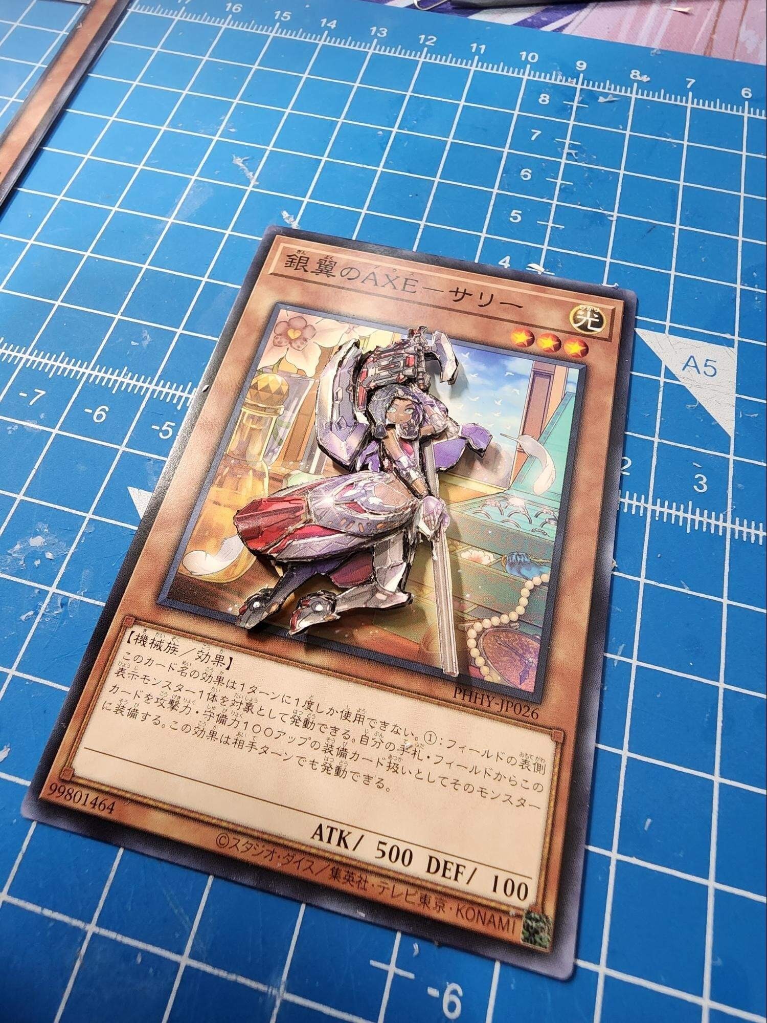 【紙雕#8】遊戲王 銀翼之AXE-薩里 - fish9202的創作 - 巴哈姆特