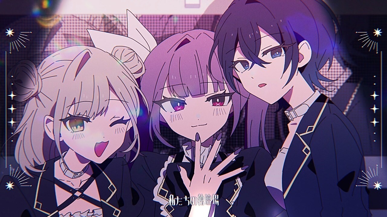 【初音ミク・鏡音リン・巡音ルカ】Dungeon【中、日、羅歌詞】 - tsukilsao319的創作 - 巴哈姆特