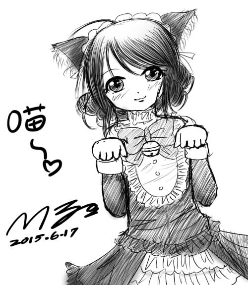 SB69塗鴉-CYAN喵~w - MAXFT2的創作 - 巴哈姆特