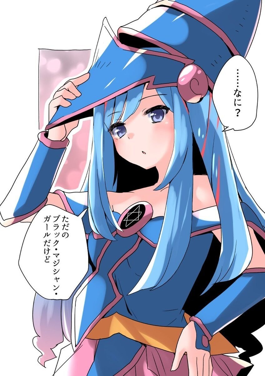 【遊戲王】nanagi-之後 - wind945的創作 - 巴哈姆特