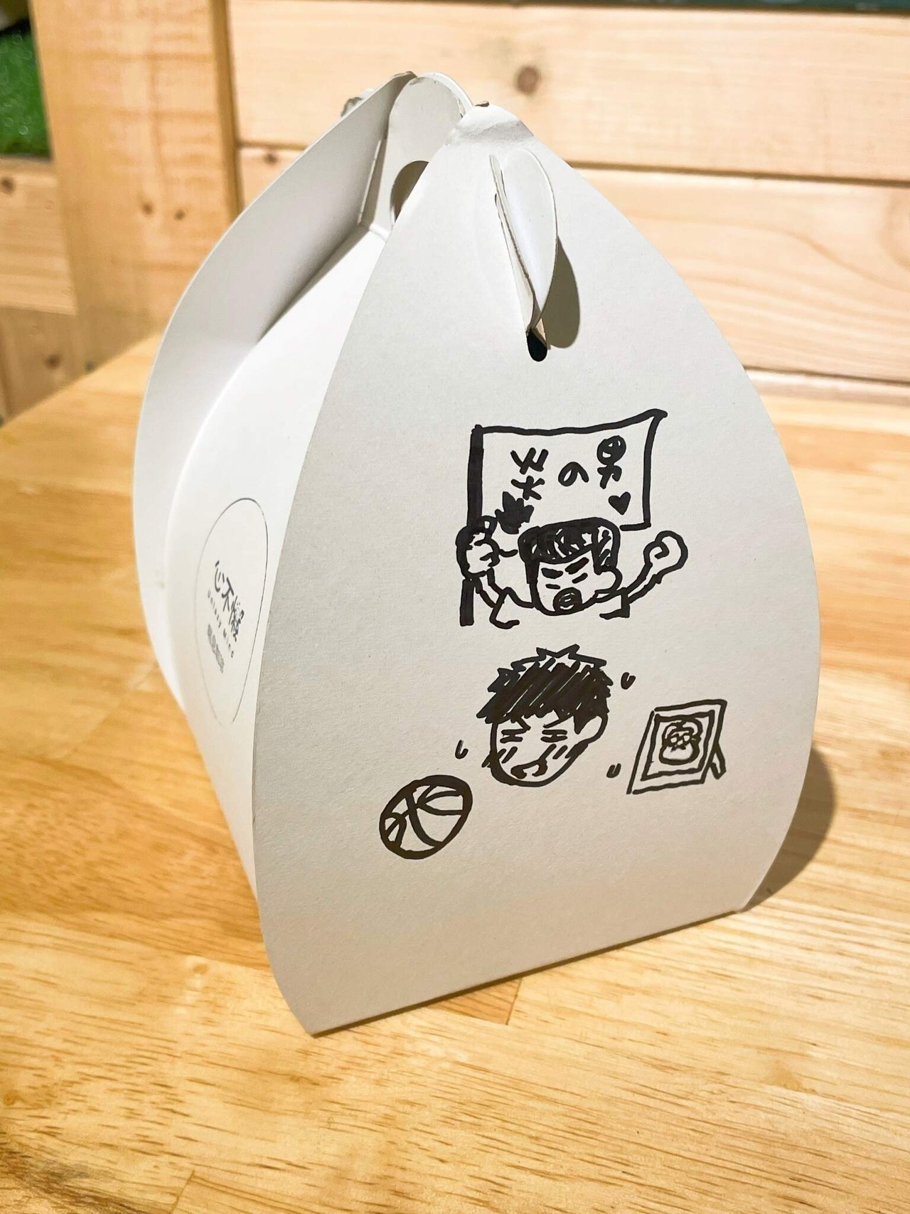 一些畫在外帶盒上的小塗鴉 - claire0416的創作 - 巴哈姆特