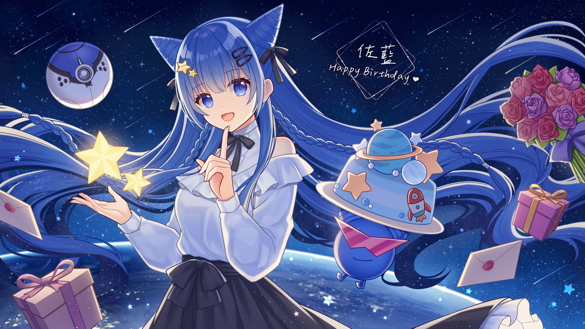 [達人專欄] 【塗鴉】Vtuber佐藍2023生日賀圖 - fliris003的創作 - 巴哈姆特