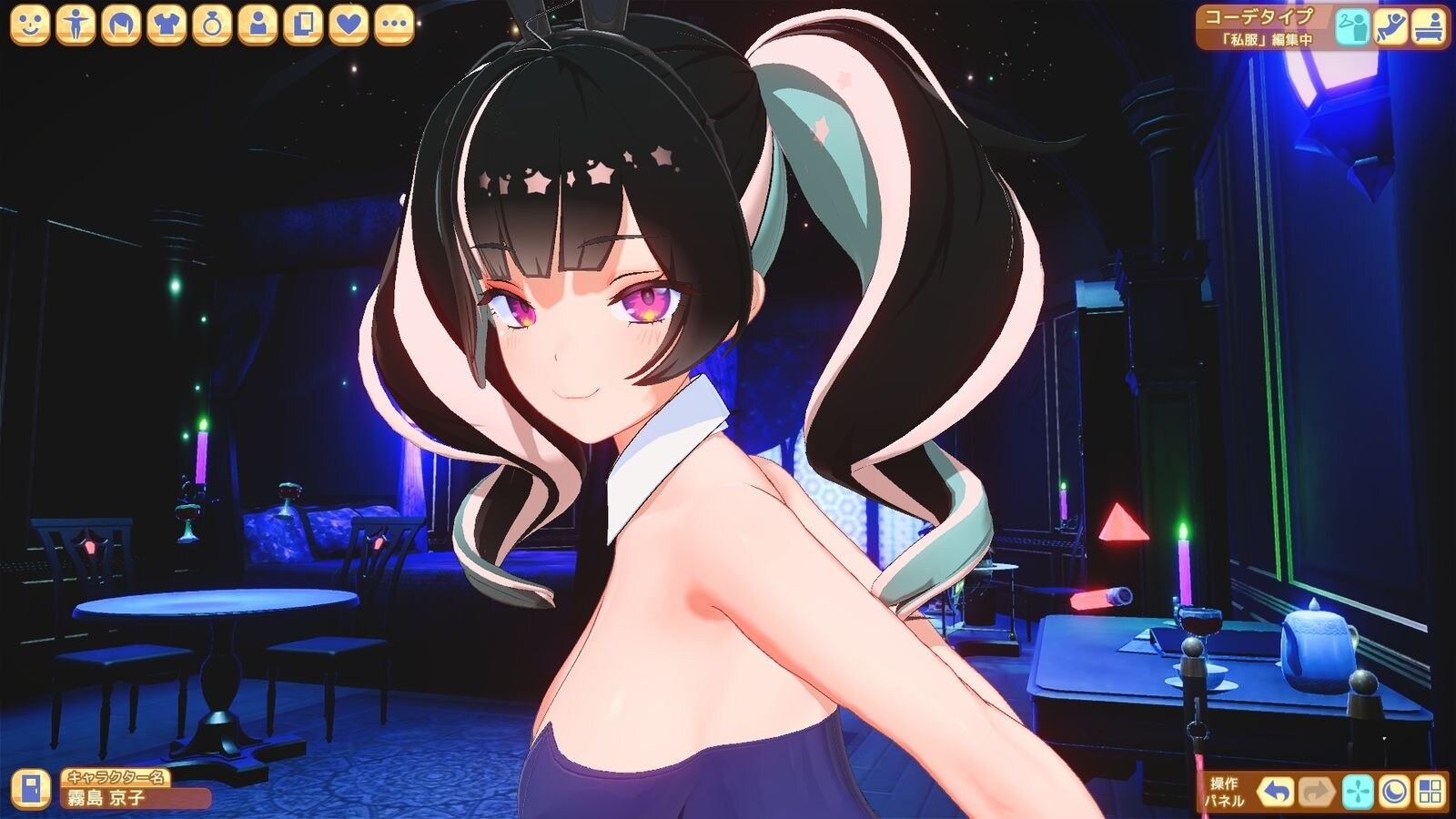 [HG] ハニカム HONEY COME 心得報告 - kgg008366的創作 - 巴哈姆特