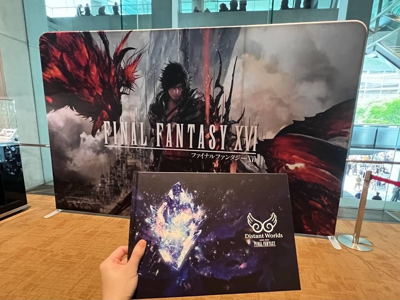 東京FF Distant World 2024朝聖＋FF16 DLC合作咖啡廳 - imperfection的創作 - 巴哈姆特