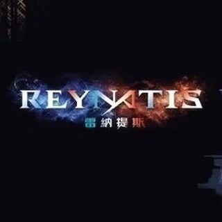 NS－雷納提斯入手～ - doris58的創作 - 巴哈姆特